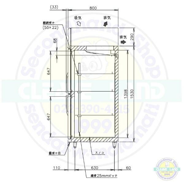 HF-120A3-2-ML (旧型番：HF-120A3-1-ML) ホシザキ 業務用冷凍庫 インバーター ワイドスルー 別料金にて 設置 入替 廃棄 クリーブランド : hf-120a3-ml ...