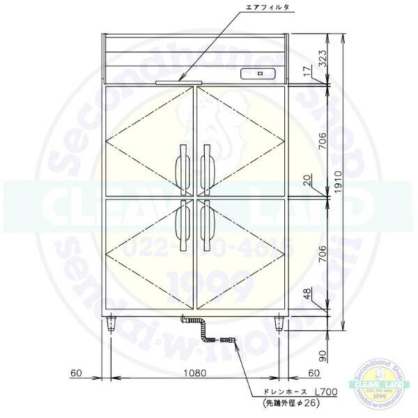 ホシザキ（HOSHIZAKI） 業務用冷凍庫 HF-120A3-2｜内容積 1042L｜三相200V｜外形寸法 幅1200×奥行800×高さ ...