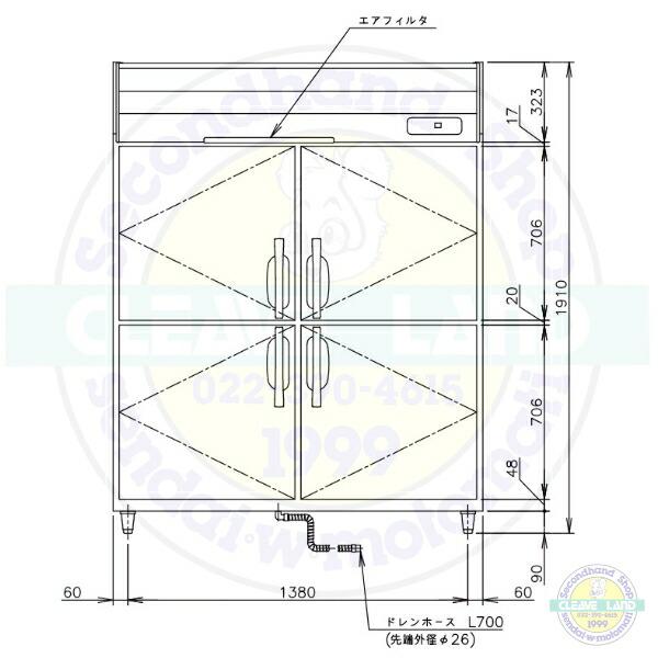 ホシザキ（HOSHIZAKI） 業務用冷凍庫 HF-150AT3-2｜内容積 1042L｜三相200V｜外形寸法 幅1500×奥行650×高さ ...