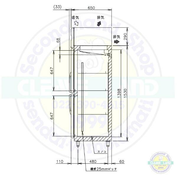 ホシザキ（HOSHIZAKI） 業務用冷凍庫 HF-150AT3-2｜内容積 1042L｜三相200V｜外形寸法 幅1500×奥行650×高さ ...