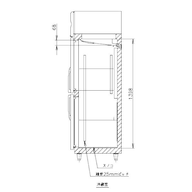 ホシザキ HRF-120AT3 (新型番:HRF-120AT3-1) 業務用冷凍冷蔵庫 インバーター 別料金にて 設置 入替 廃棄 : 業務用厨房機器販売cleaveland - 通販 ...