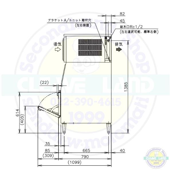 製氷機 ホシザキ IM-230DN-LA スタックオンタイプ :IM-230DM-1-LA:業務用厨房機器販売cleaveland - 通販 - Yahoo!ショッピング