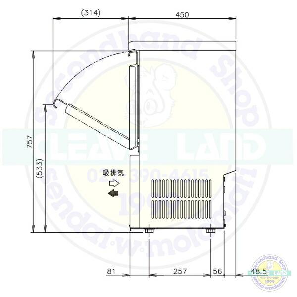 自然冷媒製氷機 ホシザキ IM-45M-NA アンダーカウンタータイプ 全自動製氷機 キューブアイス 厨房 飲食店 居酒屋 35kg 厨房用品 :IM-45M-NA:業務用厨房機器販売 ...