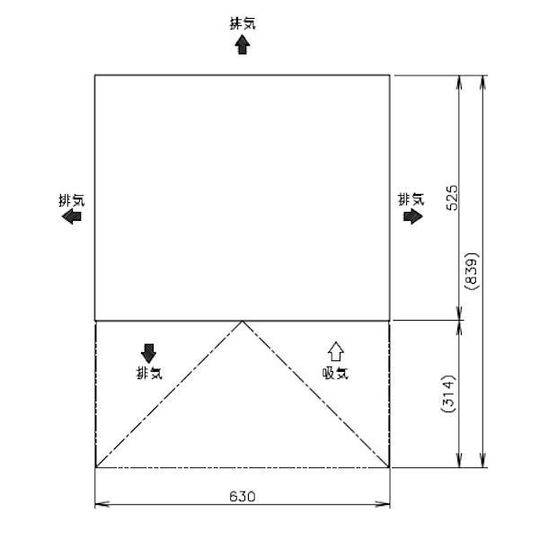 製氷機 業務用 ホシザキ IM-65M-2 アンダーカウンタータイプ : 業務用厨房機器販売cleaveland - 通販 - Yahoo!ショッピング
