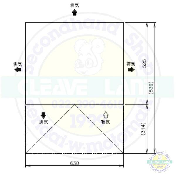 ホシザキ 製氷機 IM-65M-2-21 ハーフキューブ アンダーカウンタータイプ : 業務用厨房機器販売cleaveland - 通販 - Yahoo!ショッピング