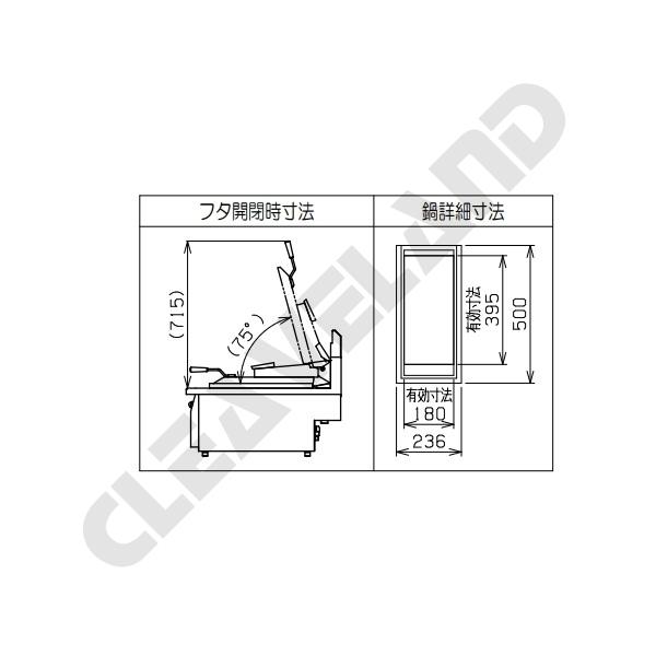 マルゼン（厨房機器） MAZ-4B マルゼン ガス自動餃子焼器 クリーブランド : 業務用厨房機器販売cleaveland - 通販 - Yahoo!ショッピング