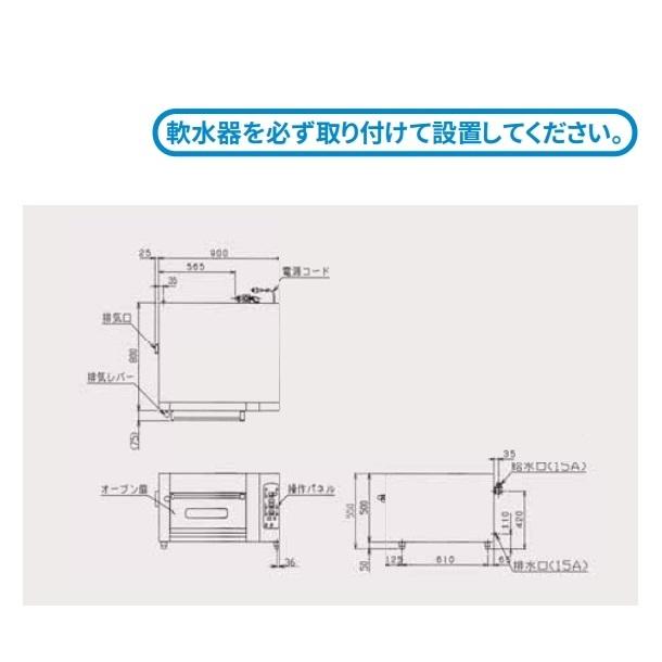 マルゼン（厨房機器） MBDO-D5E マルゼン ベーカーシェフ 電気式 ミニ・デッキオーブン デラックスタイプ 単相200V : 業務用厨房機器販売cleaveland - 通販 ...
