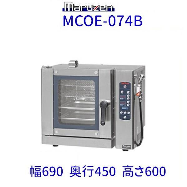 マルゼン（厨房機器） MCOE-074B マルゼン コンベクションオーブン 《ビックオーブン》 電気式 3Φ200V クリーブランド : 業務用厨房機器販売cleaveland - 通販 ...