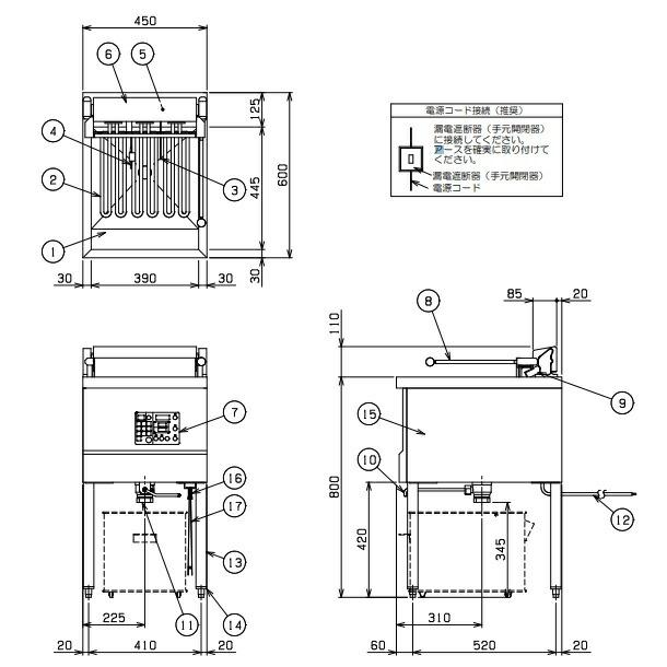 マルゼン（厨房機器） MEF-T18B マルゼン 電気天ぷらフライヤー 3φ200V クリーブランド : 業務用厨房機器販売cleaveland - 通販 - Yahoo!ショッピング