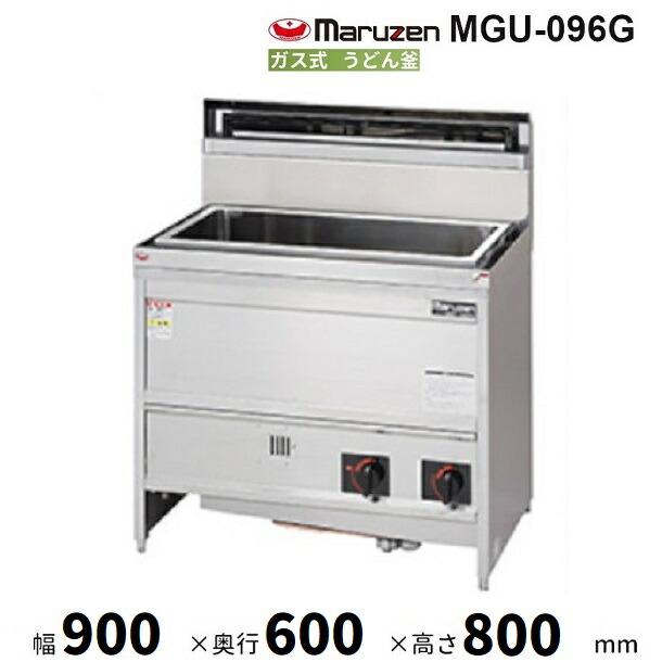マルゼン（厨房機器） MGU-096G マルゼン うどん釜 クリーブランド : 業務用厨房機器販売cleaveland - 通販 - Yahoo!ショッピング