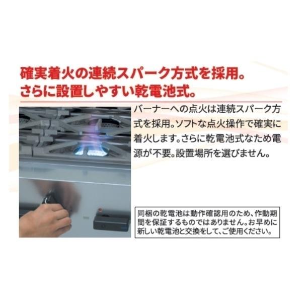 マルゼン（厨房機器） MOZK6 マルゼン 卓上ガスコンロ テーブルコンロ ニューゴルフ 6口 クリーブランド : 業務用厨房機器販売cleaveland - 通販 - Yahoo!ショッピング