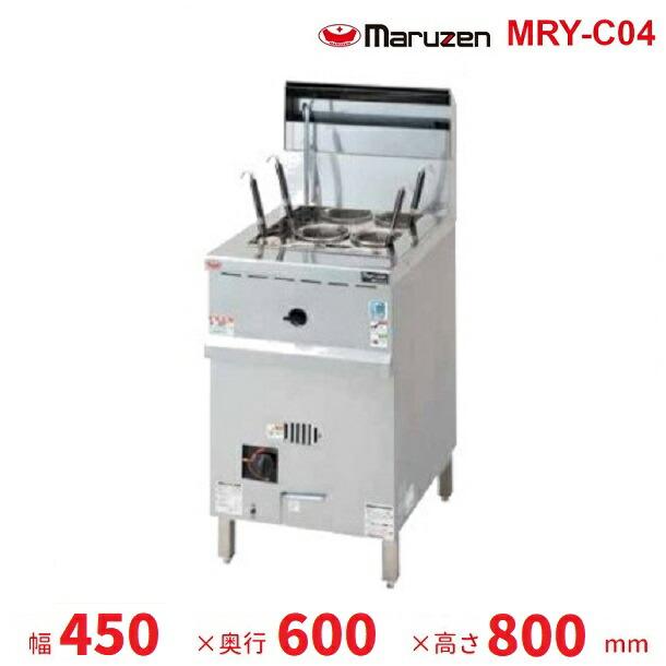 マルゼン（厨房機器） MRY-C04 マルゼン 涼厨ゆで麺機 クリーブランド : 業務用厨房機器販売cleaveland - 通販 - Yahoo!ショッピング