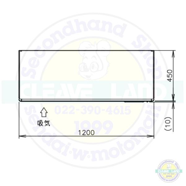 ホシザキ リーチインショーケース RSC-120ET-B （旧型番：RSC-120DT-2B） スライド扉 木目調 冷蔵ショーケース 業務用冷蔵庫 別料金 設置 入替 回収 処分 廃棄 ...