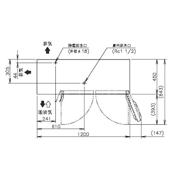 ホシザキ RT-120MTCG テーブル形冷蔵庫 コールドテーブル 内装カラー鋼板 業務用冷蔵庫 別料金にて 設置 入替 回収 処分 廃棄 クリーブランド : 業務用厨房機器販売 ...