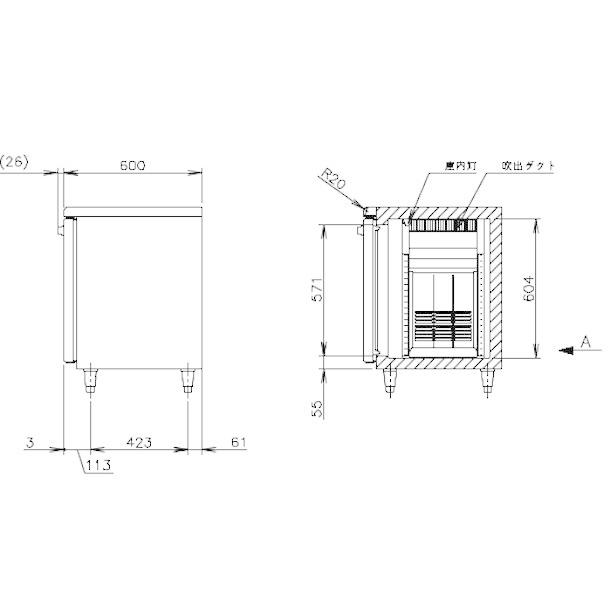ホシザキ RT-150SNG-ML (新型番：RT-150SNG-1-ML) テーブル形冷蔵庫 コールドテーブル 内装ステンレス ワイドスルー 別料金にて 設置 廃棄 クリーブランド : 業務 ...