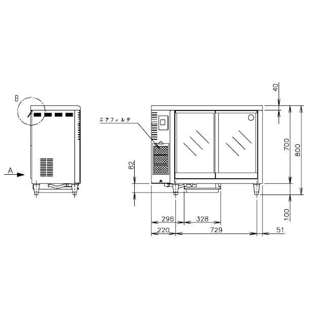 ホシザキ 小形冷蔵ショーケース RTS-100STD 冷蔵ショーケース 業務用冷蔵庫 別料金 設置 入替 回収 処分 廃棄 クリーブランド : 業務用厨房機器販売cleaveland - 通販 ...