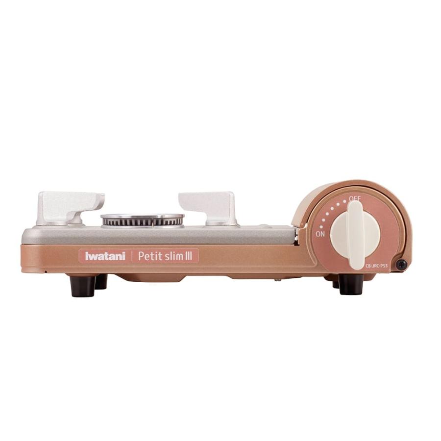 Iwatani 【公式】イワタニ 岩谷 カセットフー プチスリムIII CB-JRC-PS3 : イワタニアイコレクト - 通販 - Yahoo!ショッピング