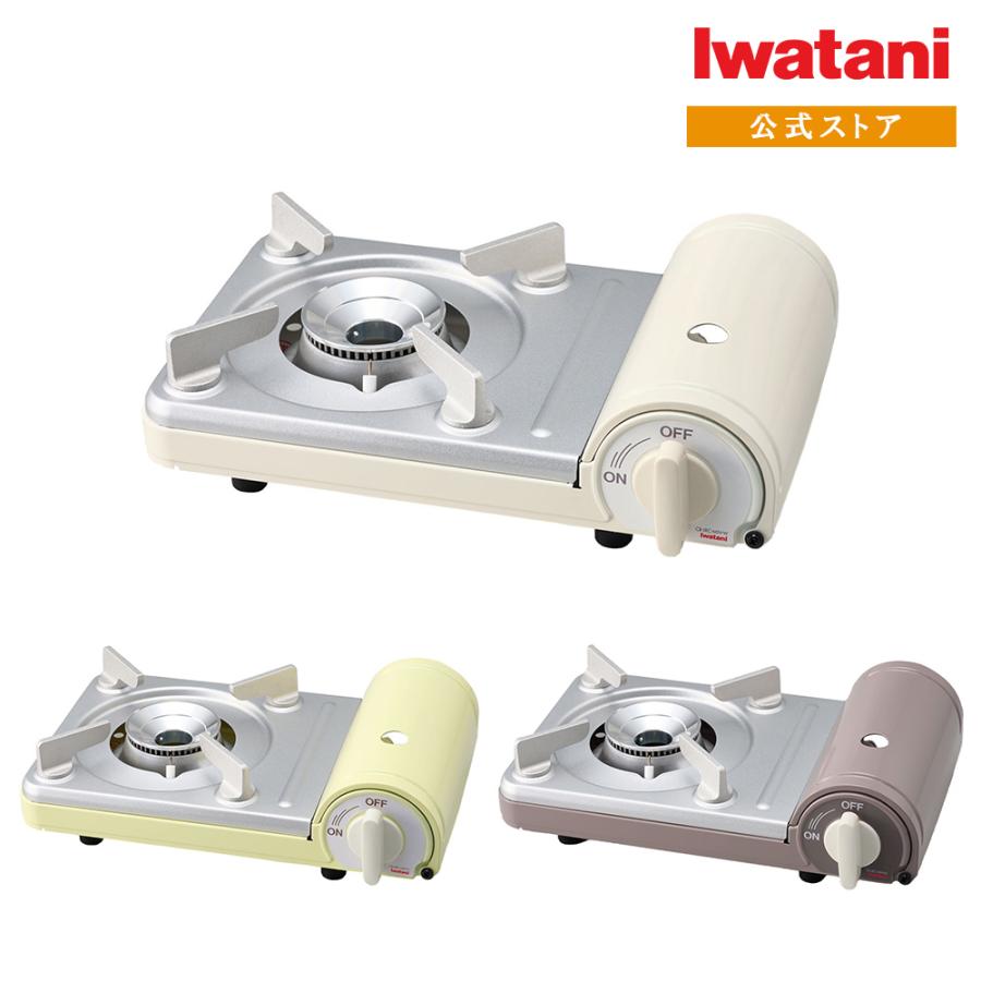 Iwatani 【公式】イワタニ iwatani カセットフー ミニ CB-JRC-MN : イワタニアイコレクト - 通販 - Yahoo!ショッピング