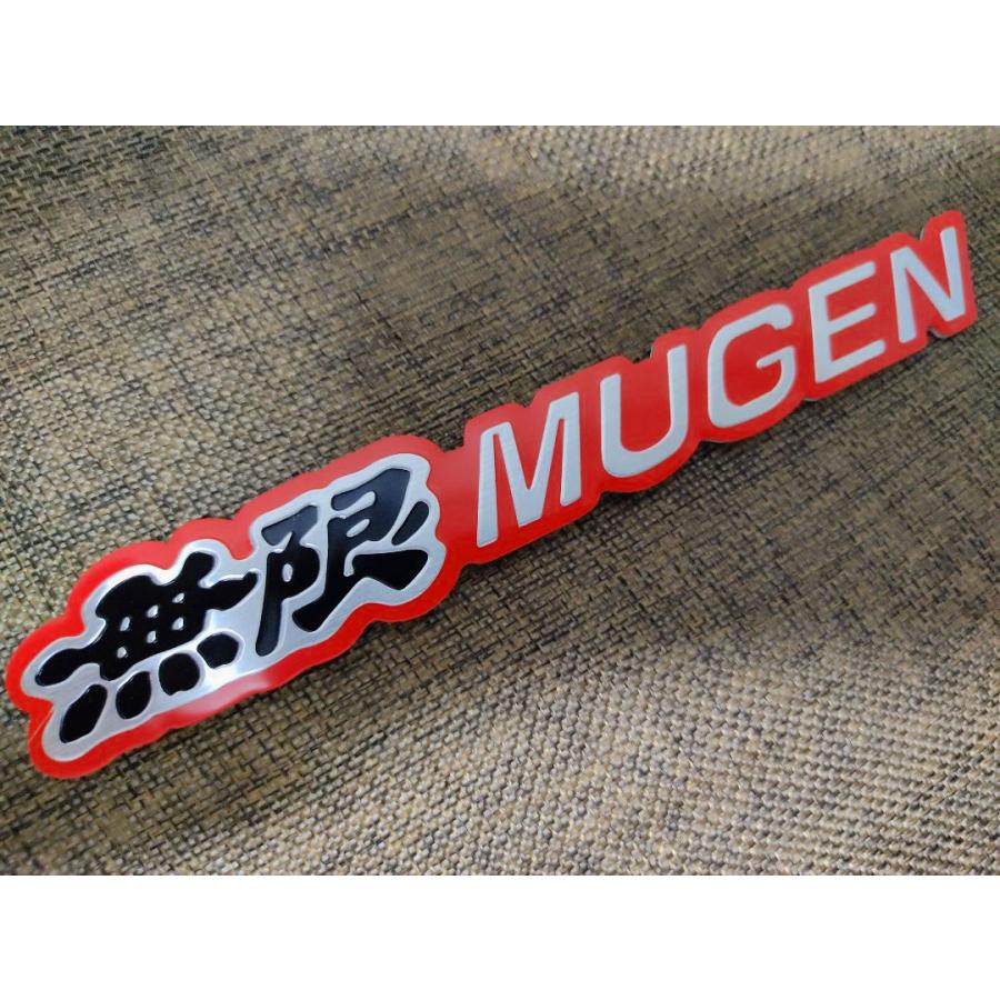 【新製品】MUGEN 無限 高品質エンブレムステッカー D2 : インテリア・雑貨 SHOP越後屋 - 通販 - Yahoo!ショッピング