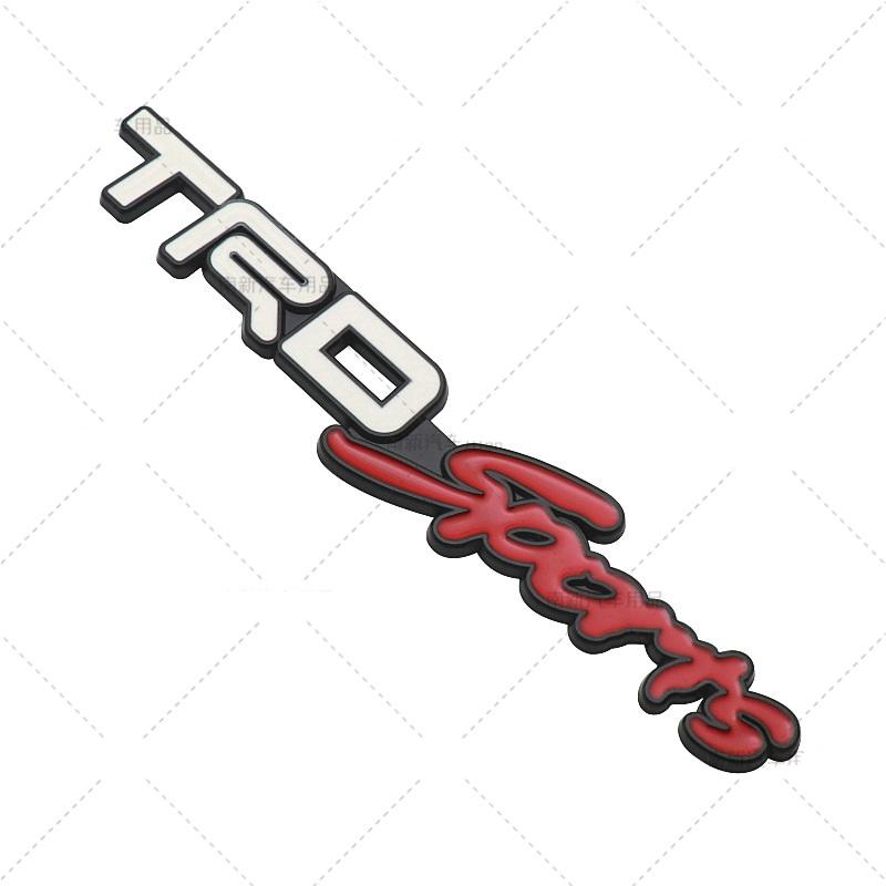 高品質【135mm】トヨタ TRD SPORTS エンブレム（大）K【白＆黒】 :trd-k:インテリア・雑貨 SHOP越後屋 - 通販 - Yahoo!ショッピング