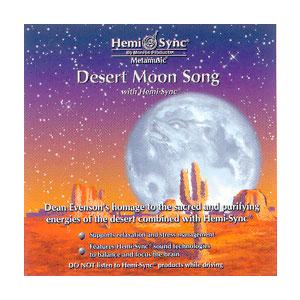 Desert Moon Song デザートムーンソング（ヘミシンクCD） : アイヒーリング - 通販 - Yahoo!ショッピング