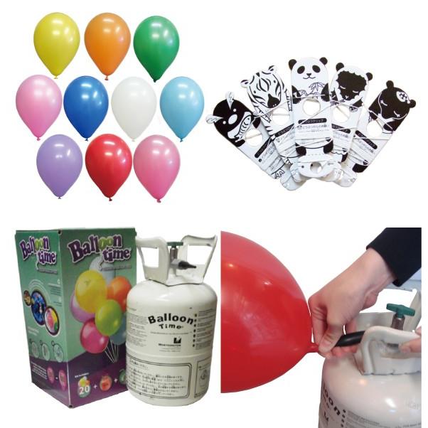 バルーンタイム120Lセットバルーンリリース用風船・エコクリップ10個付 :PY10-PS9AS10-EC-120HG:i-helium ... バルーンタイム120Lセットバルーンリリース用風船・エコクリップ10個付 :PY10-PS9AS10-EC-120HG:i-helium ...