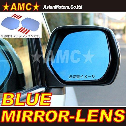 AMC ハリアー 60系 専用 ブルーミラー レンズ 左右セット 防眩 純正ドアミラー サイドミラー用 TY2 :s-4571202132715-20201015:i-labo - 通販 ...