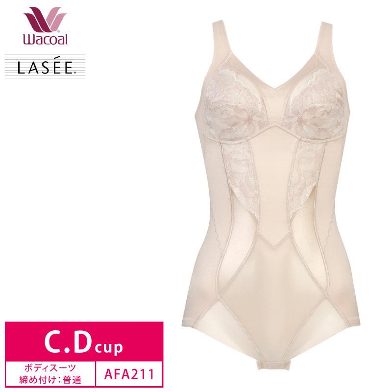 WACOAL ワコール Wacoal LASEE(ラゼ) 11G ボディスーツ（C・Dカップ）AFA211 [s_2_6] : インナーショップ メイクリーン - 通販 - Yahoo!ショッピング