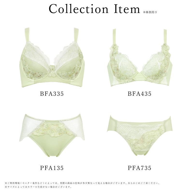 LASEE ワコール ラゼ ブラジャー レディース BFA335 35G 35series 脇から背中のラインすっきり フルカップ Wacoal D・E・Fカップ 3Y : インナーショップ ...