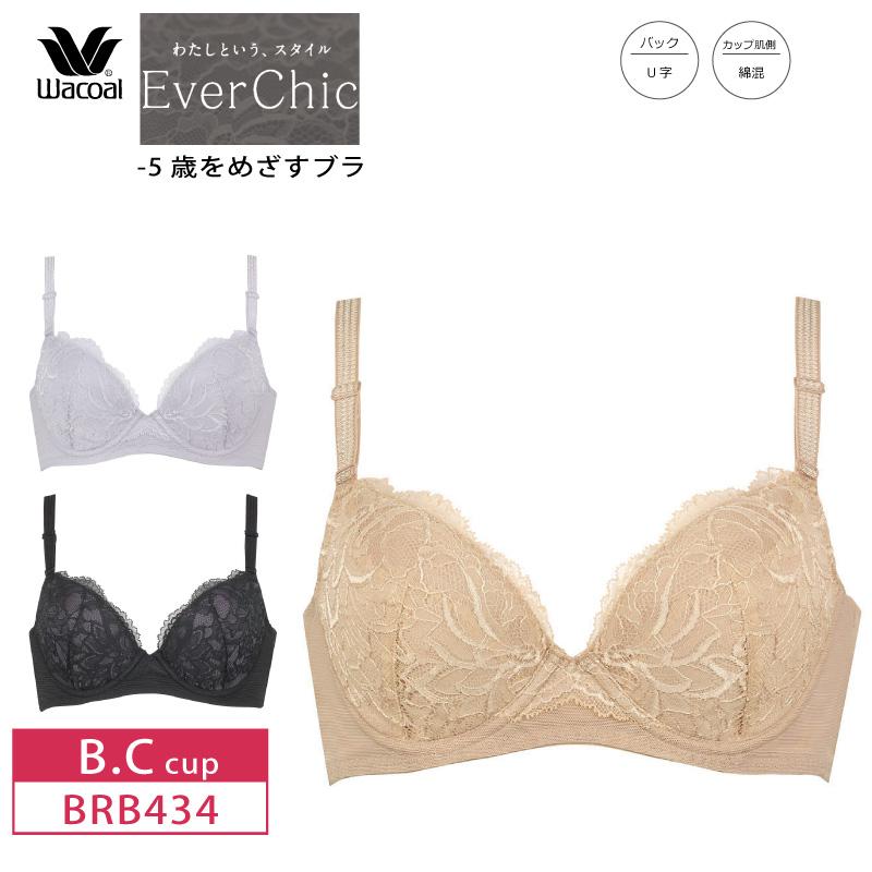 WACOAL ワコール エバーシック 3/4カップ ブラジャー BRB434 Wacoal EverChic ワイヤーブラ -5歳を目指すブラ (B・Cカップ) : インナーショップ メイ ...