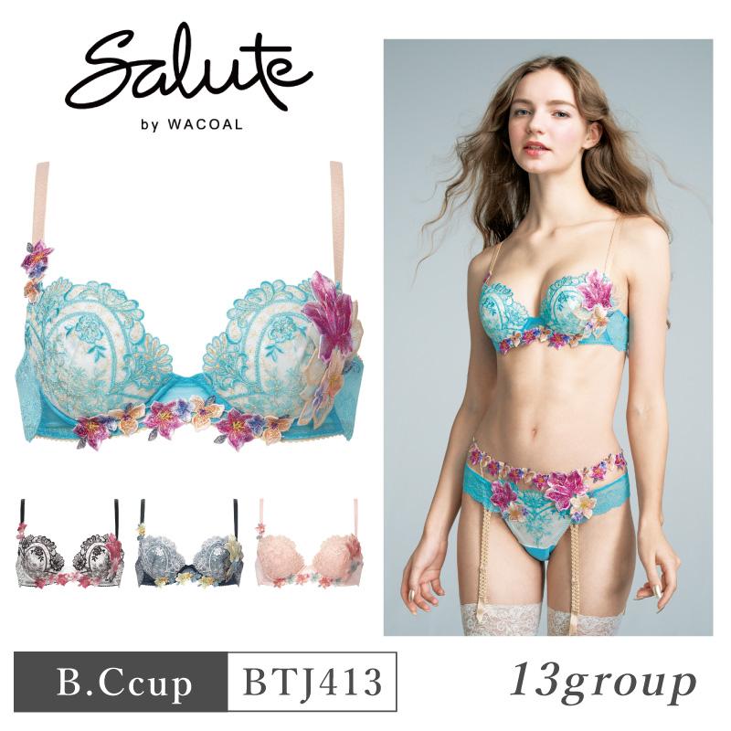 WACOAL ワコール サルート ブラジャー BTJ413 Wacoal salute 13グループ 13G P-UPブラ プッシュアップ 3/4カップ 下着 単品 レディース 女性 B・C ...