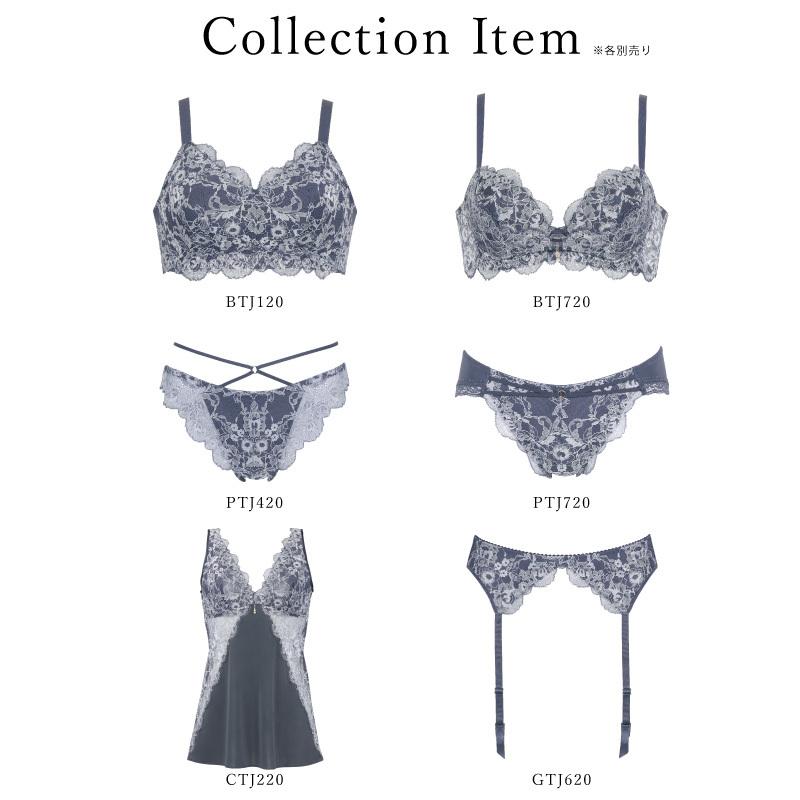 ワコール サルート ブラジャー BTJ720 wacoal salute 20グループ 20G 3/4カップブラ D・E・Fカップ 下着 単品 ブラジャー レディース 女性 3wY ...