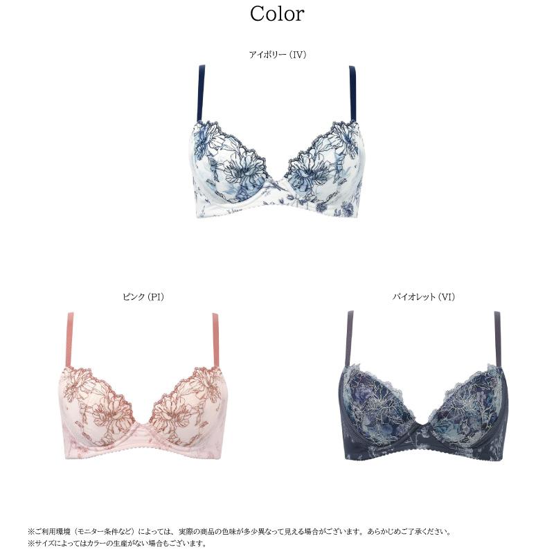 WACOAL ワコール 3/4カップ ブラジャー BXC405 Wacoal Basic ベーシック スムージング 05G Cカップ : インナーショップ メイクリーン - 通販 ...