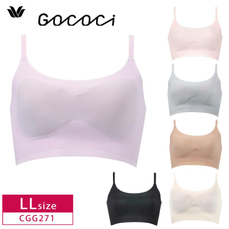 WACOAL ワコール ゴコチ ブラレット CGG271 GOCOCi ノンワイヤーブラ ハーフトップ ソフトブラ ストラップタイプ 涼感 吸汗速乾 LLサイズ 3Y : インナーショップ ...