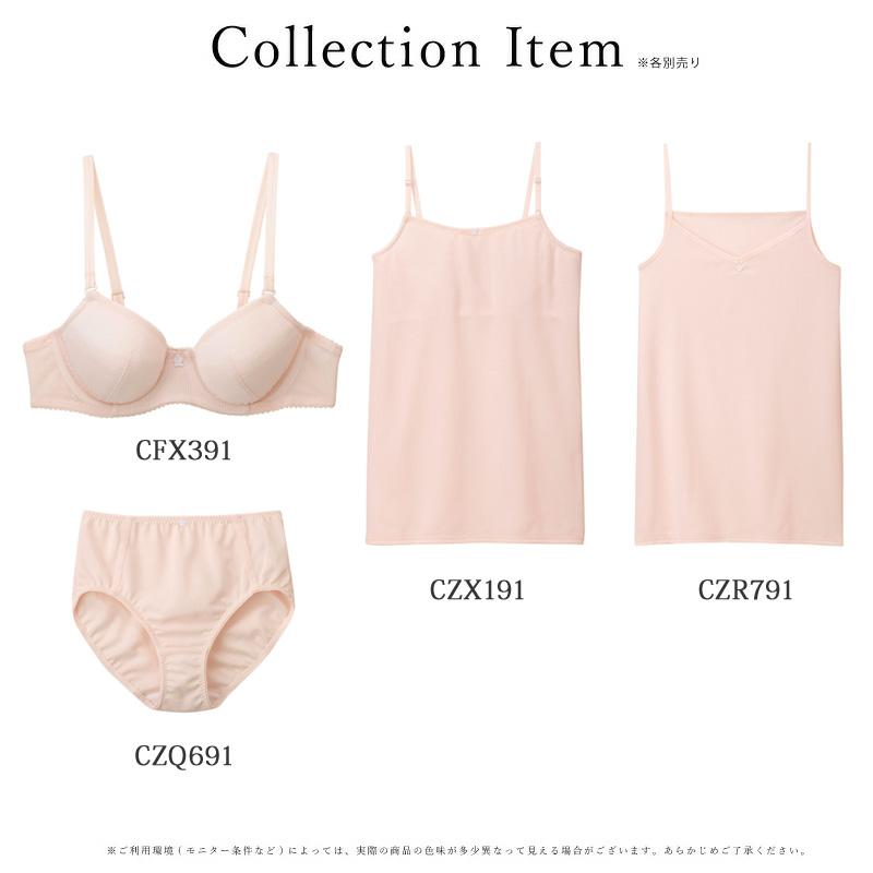 WACOAL JUNIOR ワコール ワコールジュニア ショーツ CZQ691 Wacoal CFX391 ペアショーツ さわやか研究所 (2S・S・M・Lサイズ） pa82 : インナー ...