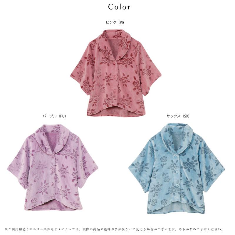 らくラクパートナー ワコール らくらくパートナー 肩かけ DNL151