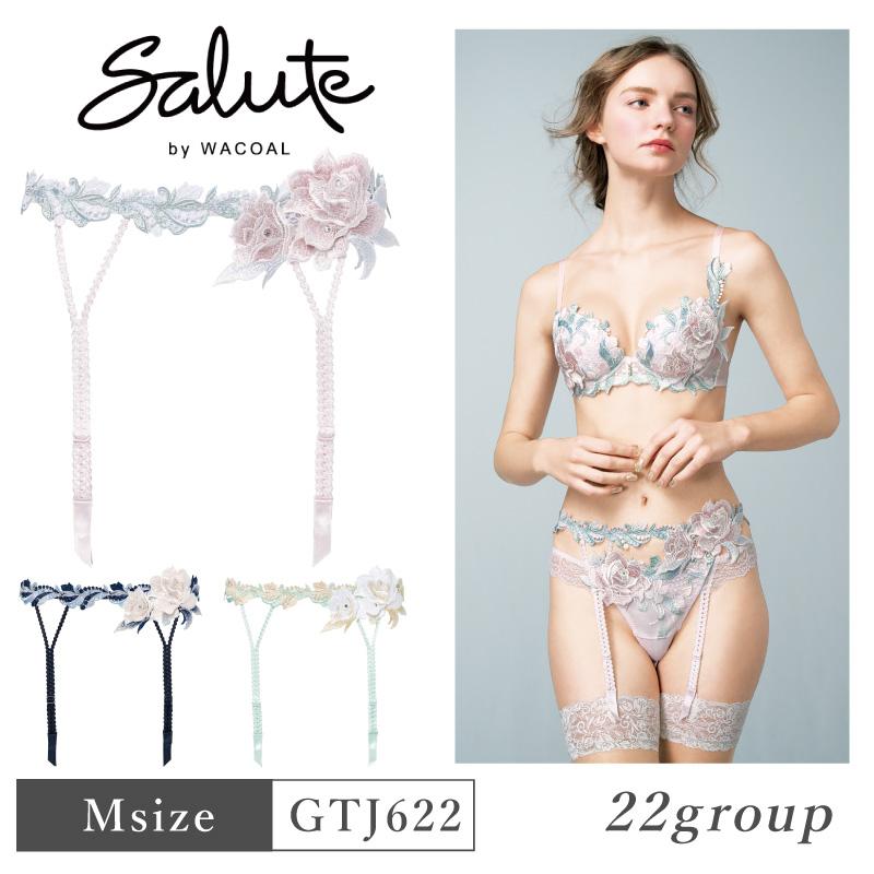 WACOAL ワコール サルート ガーターベルト GTJ622 Wacoal salute 22グループ 22G BTJ422 ペア ランジェリー 下着 単品 レディース 女性 Mサイズ ...
