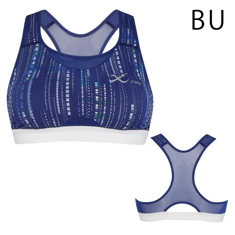 ワコール CW-X HTY030 スポーツブラ wacoal レディース SPORTSゆれケアBra 動いてもズレにくい S・M・Lサイズ 3Y wt :hty030:インナーショップ メイ ...