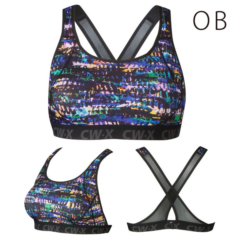 ワコール CW-X スポーツブラ HTY128 wacoalレディース Support Type HIGH ユレにくい マラソン・ジョギング・球技に AB・CDカップ :hty128:インナー ...