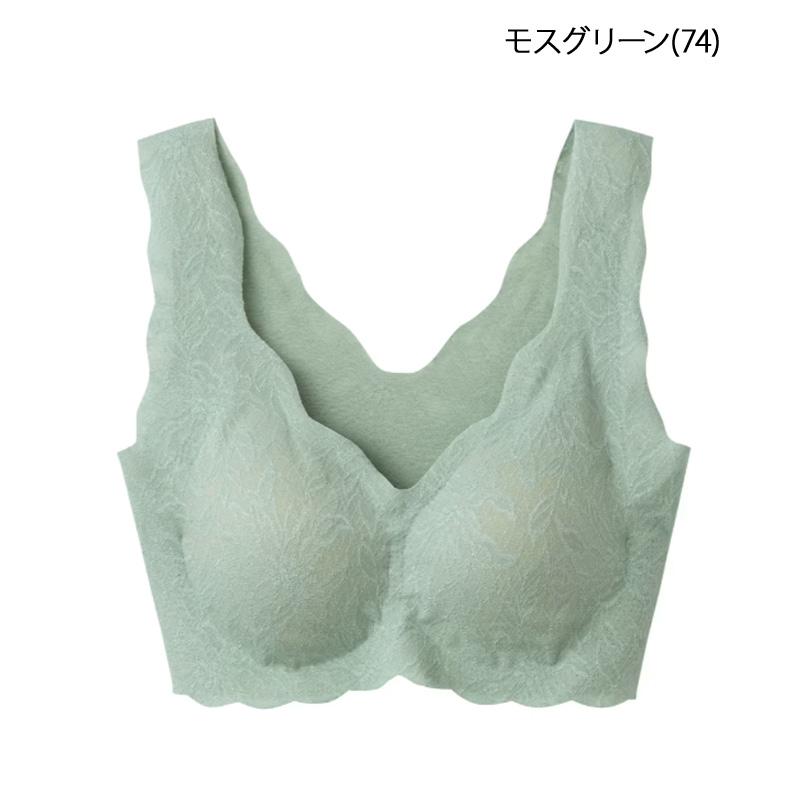 グンゼ キレイラボ ハーフトップ KB1655 ノンワイヤーブラ レディース ブラファンデ GUNZE KIREILABO (M・L・LLサイズ) :kb1655:インナーショップ メイ ...