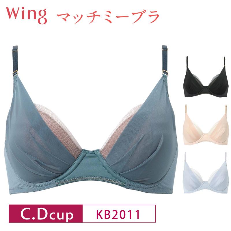 Wing ワコール ウイング ブラジャー KB2011 マッチミーブラ 3/4カップブラジャー Wacoal C・Dカップ 3Y : インナーショップ メイクリーン - 通販 - Yahoo ...