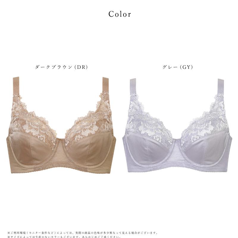 Wing ワコール ウイング フルカップブラ KB2115 Wacoal バストをしっかり包み込むブラジャー （E・Fカップ） : インナーショップ メイクリーン - 通販 - Yahoo ...