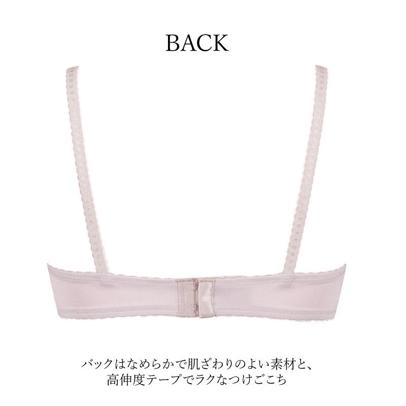 Wing ワコール ウイング ブラジャー KB2427 しなやかワイヤー ソフトなつけごこち バストメイク 3/4カップ Wacoal A・Bカップ : インナーショップ メイクリーン ...