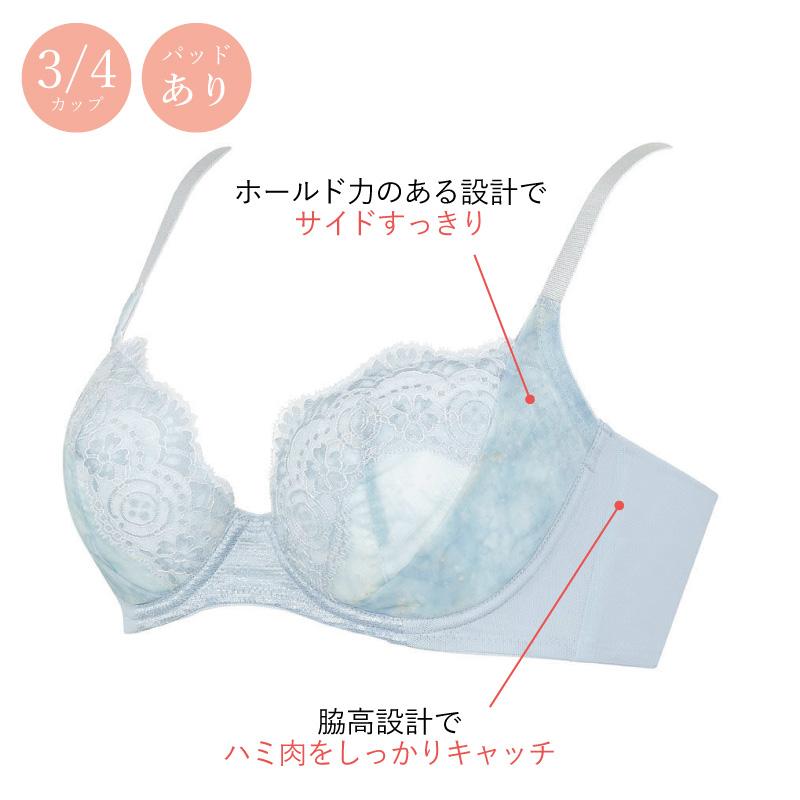 Wing ワコール ウイング ブラジャー KB2900 スタイルアップブラ 3/4カップ Wacoal C・Dカップ 3Y : インナーショップ メイクリーン - 通販 - Yahoo!ショッピング