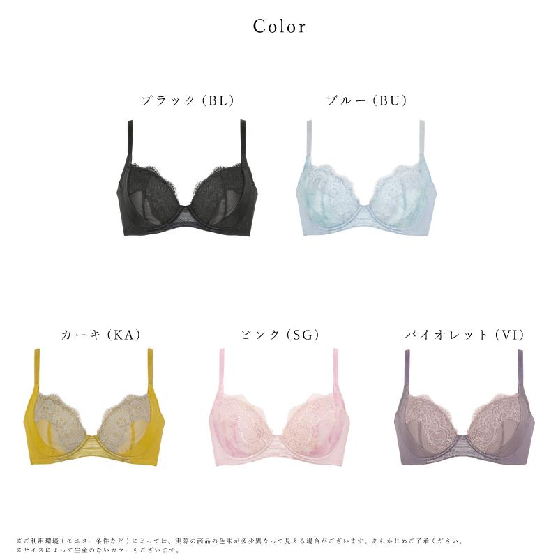 ワコール ウイング ブラジャー KB2900 スタイルアップブラ 3/4カップ Wacoal Wing C・Dカップ 3Y wt :kb2900-cd:インナーショップ メイクリーン - 通販 ...