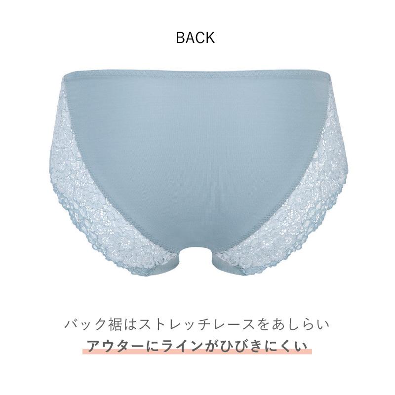 Wing ワコール ウイング ショーツ KF2921 マッチミーブラ ペアショーツ Wacoal (LLサイズ) pa82 : インナーショップ メイクリーン - 通販 - Yahoo!ショッピング