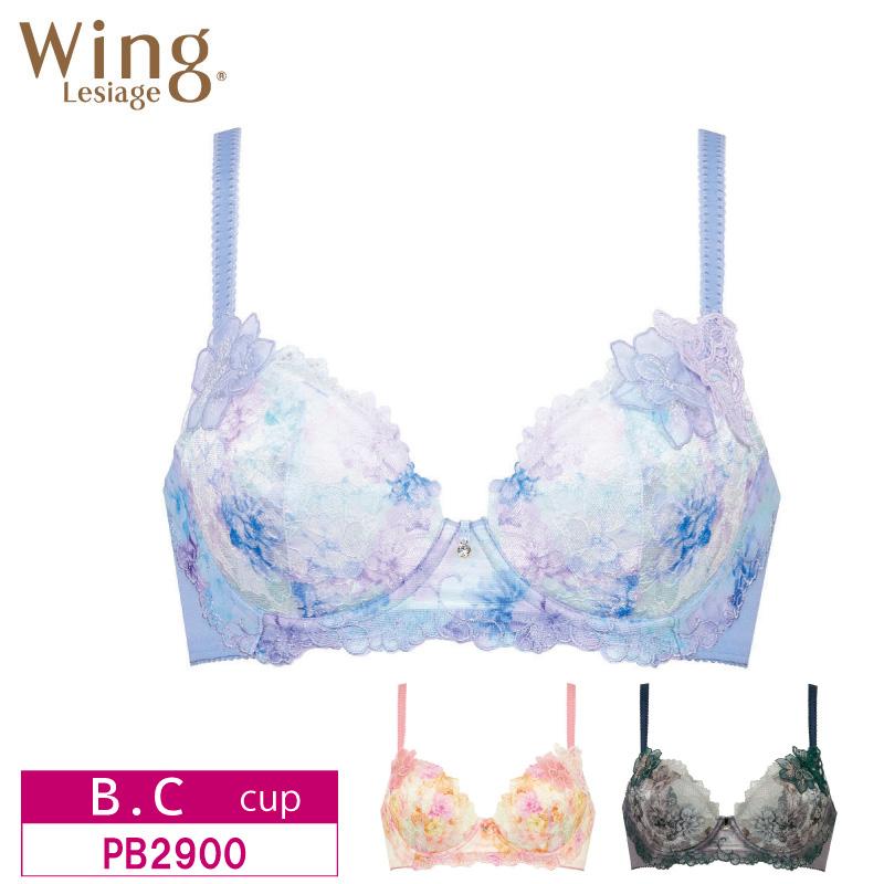 Wing ワコール ウイング レシアージュ PB2900 Wacoal Lesiage 2900シリーズ 3/4カップブラジャー B・Cカップ : インナーショップ メイクリーン - 通販 ...