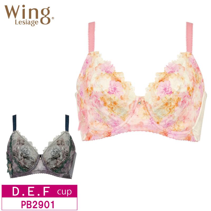 Wing ワコール ウイング レシアージュ PB2901 Wacoal Lesiage 2900シリーズ フルカップブラジャー D・E・Fカップ glm : インナーショップ メイクリーン ...