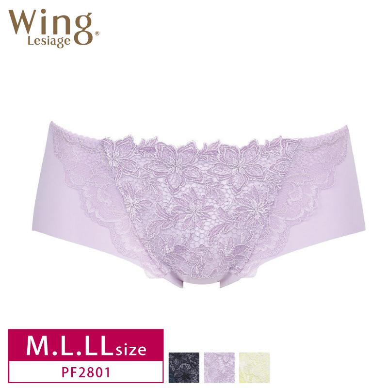 Wing ワコール ウイング ショーツ PF2801 Lesiage レシアージュ 2800シリーズ ボーイレングス Wacoal M・L・LLサイズ 3Y pa82 : インナーショップ ...