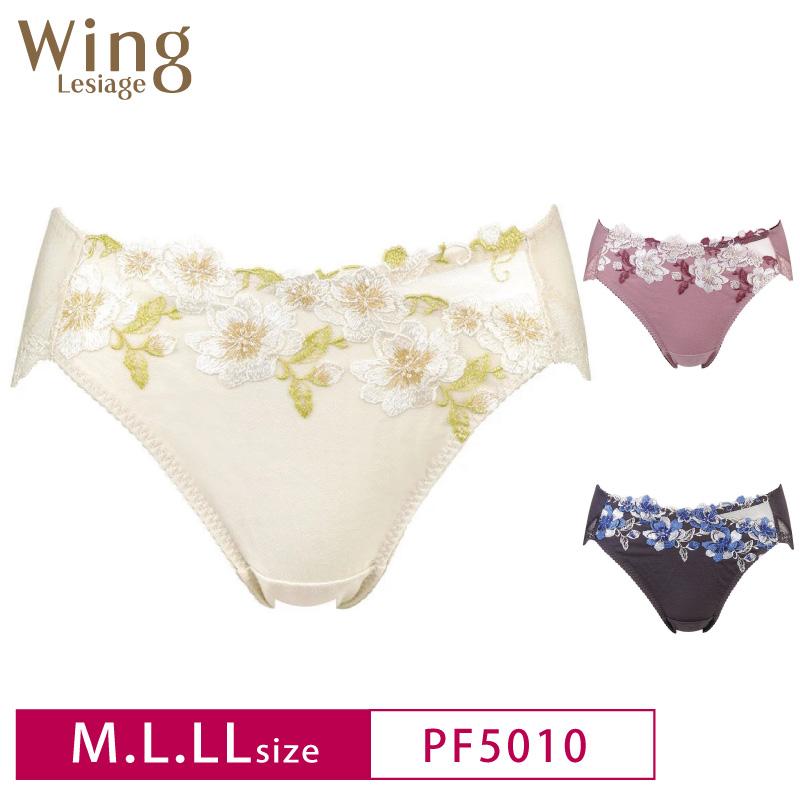 Wing ワコール ウイング レシアージュ ショーツ PF5010 Wacoal Lesiage 5010シリーズ Classic3 PB5010 ペア ハイレッグ (M・L・LLサイズ ...